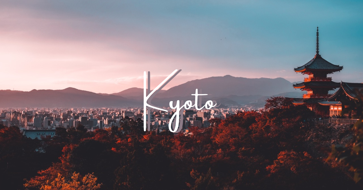 Finding the Perfect Accommodation for Your First Time in Kyoto ...