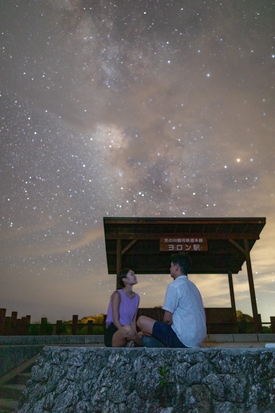 Explore the Beauty of Yoron Island: Recommended Spots - Mobility and ...